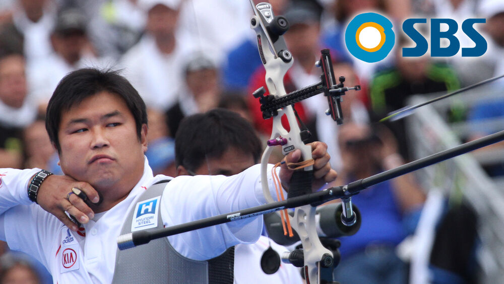World archery live on SBS Korea through 2017 | World Archery